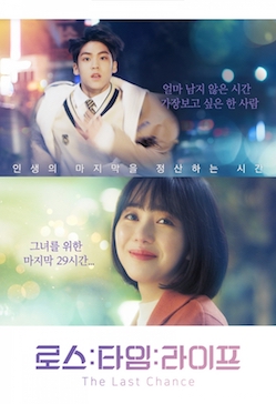 Yuvin (B.O.Y Member) Bio, Wiki, Age, Facts & More - Kpop Members Bio