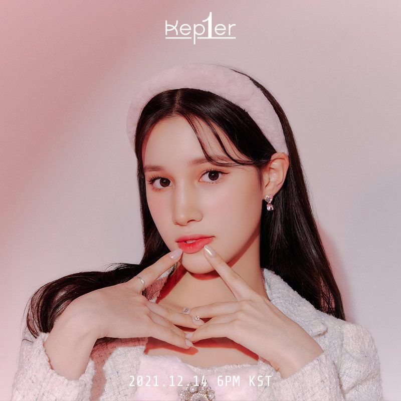 Huening Kep1er Member Age Bio Wiki Facts And More Kpop Members Bio