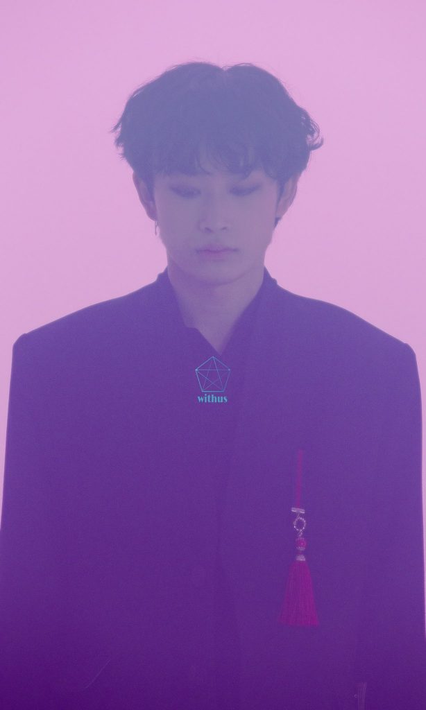 Withus Members Profile (Age, Bio, Wiki, Facts & More) - Kpop Members Bio