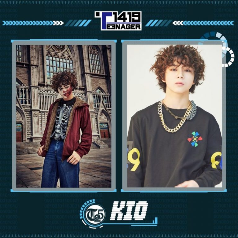 Kio (T1419 Member) Age, Bio, Wiki, Facts & More - Kpop Members Bio