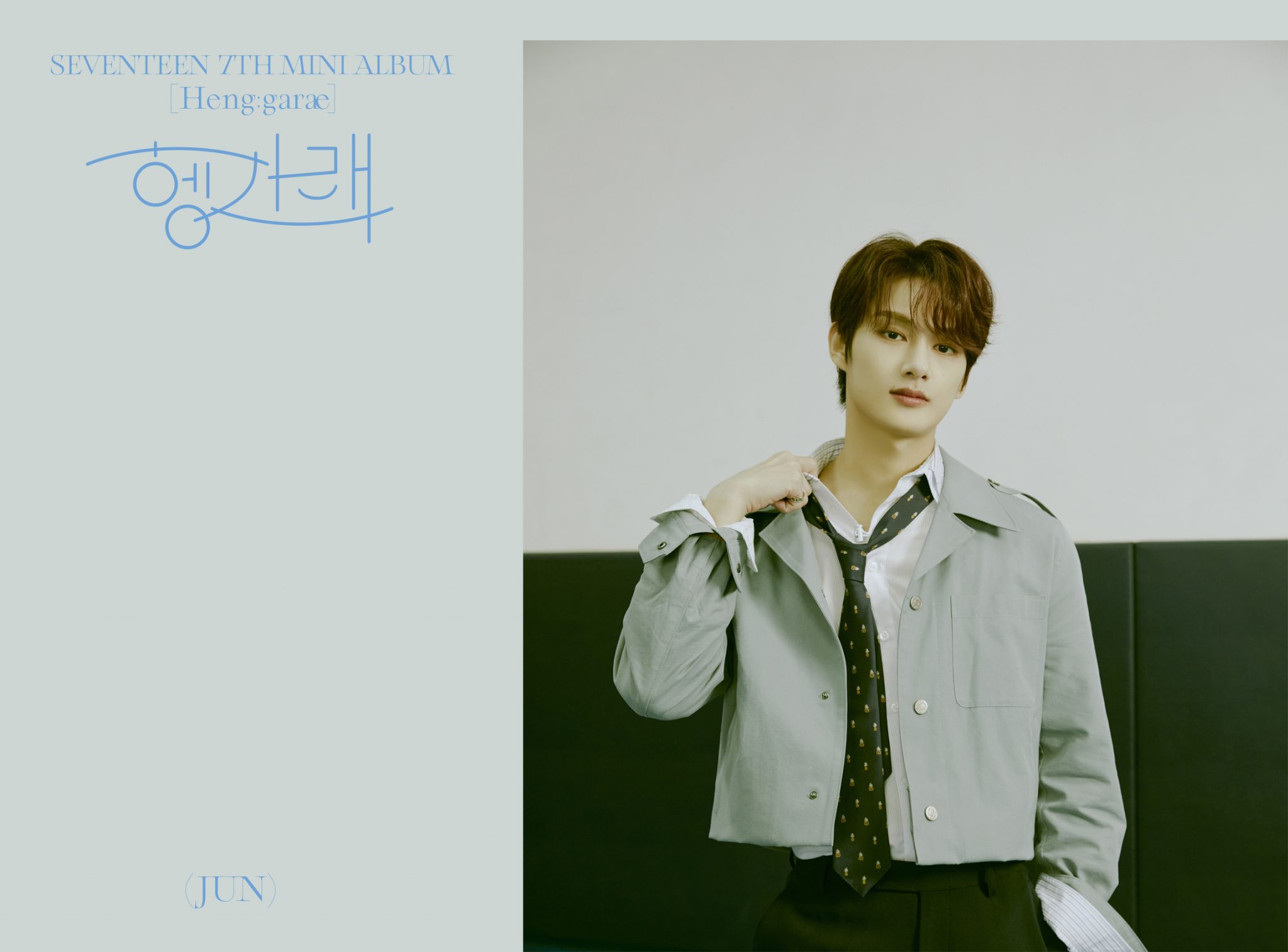 Jun (Seventeen Member) Age, Bio, Wiki, Facts & More - Kpop Members Bio
