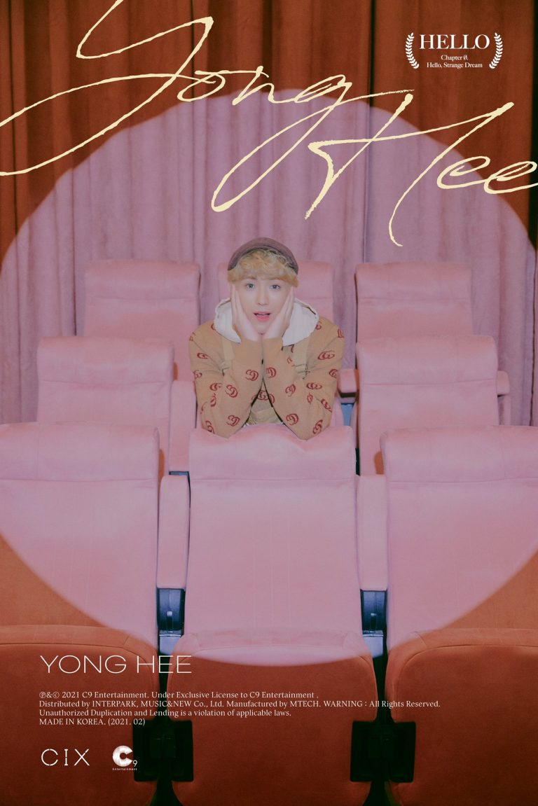 CIX Members Profile (Age, Bio, Wiki, Facts & More) - Kpop Members Bio