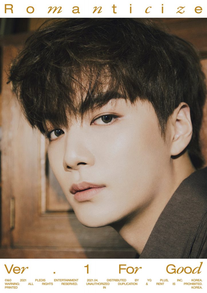 JR (NU'EST Member) Age ,Bio, Wiki, Facts & More - Kpop Members Bio