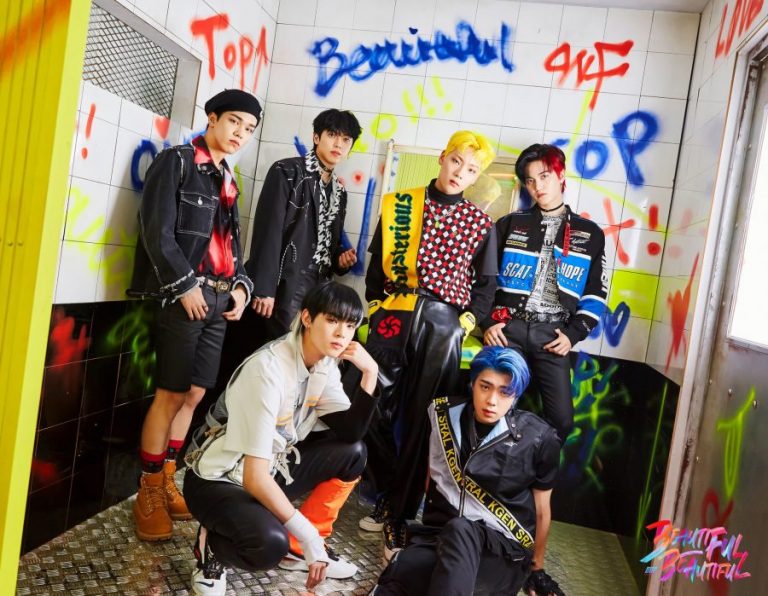 ONF Members Profile (Age, Bio, Wiki, Facts & More) - Kpop Members Bio