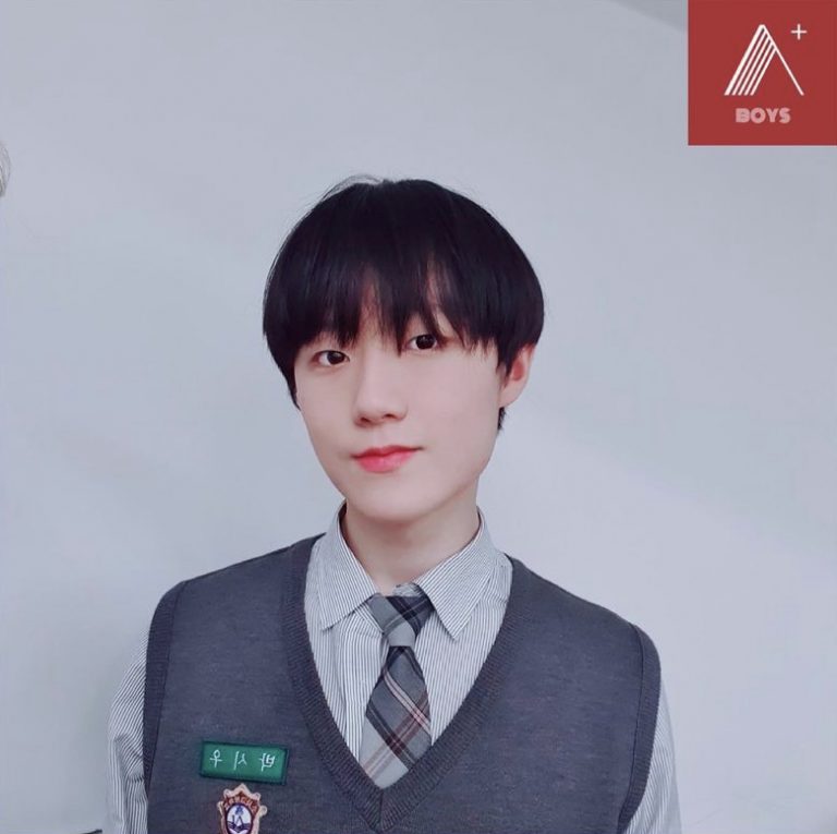 Siwoo (Big Dipper Member) Age, Bio, Wiki, Facts & More - Kpop Members Bio
