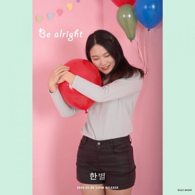 Hanbyul (Half Moon) Age, Bio ,Wiki ,Facts & More - Kpop Members Bio