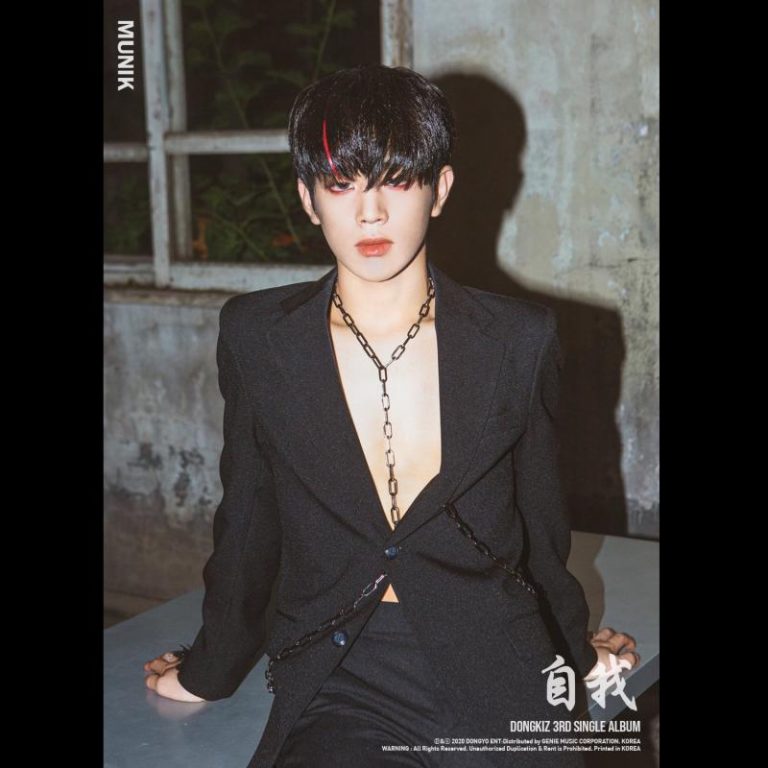 Munik (Dongkiz Member) Age, Bio, Wiki, Facts & More - Kpop Members Bio