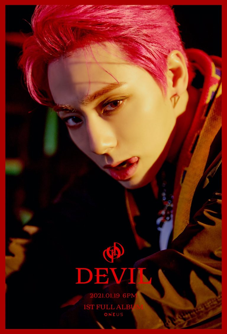 ONEUS Members Profile ( Age, Bio, Wiki, Facts & More) - Kpop Members Bio