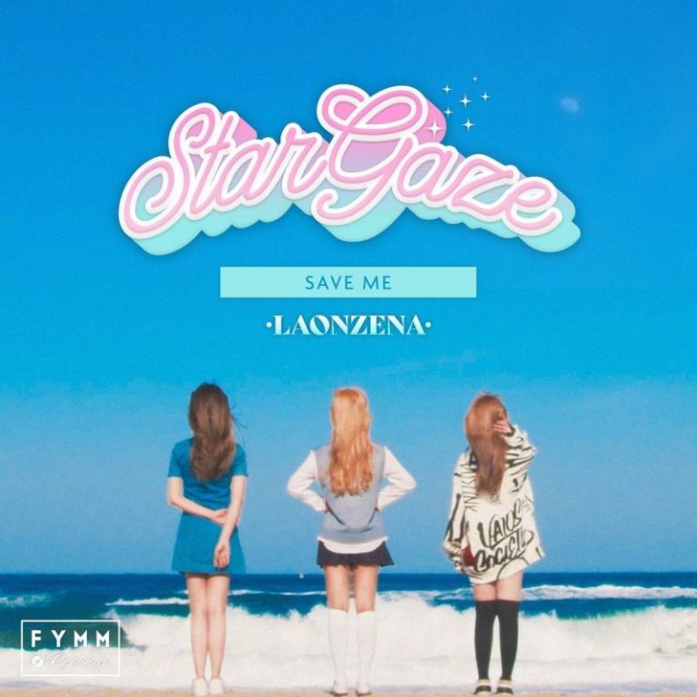 Seoyul (LAONZENA Member) Age, Bio, Wiki, Facts & More - Kpop Members Bio