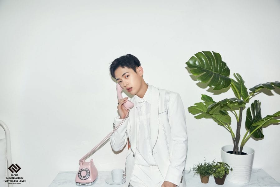 N.CUS Members Profile (Age, Bio, Wiki, Facts & More) - Kpop Members Bio
