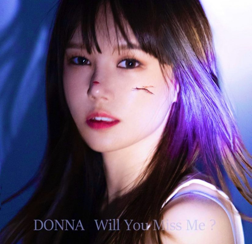 DONNA (Singer) Age, Bio, Wiki, Facts & More - Kpop Members Bio