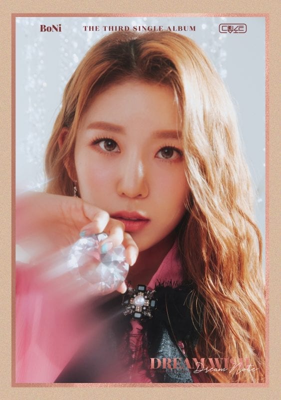 Boni (Dreamnote Member) Age, Bio, Wiki, Facts & More - Kpop Members Bio
