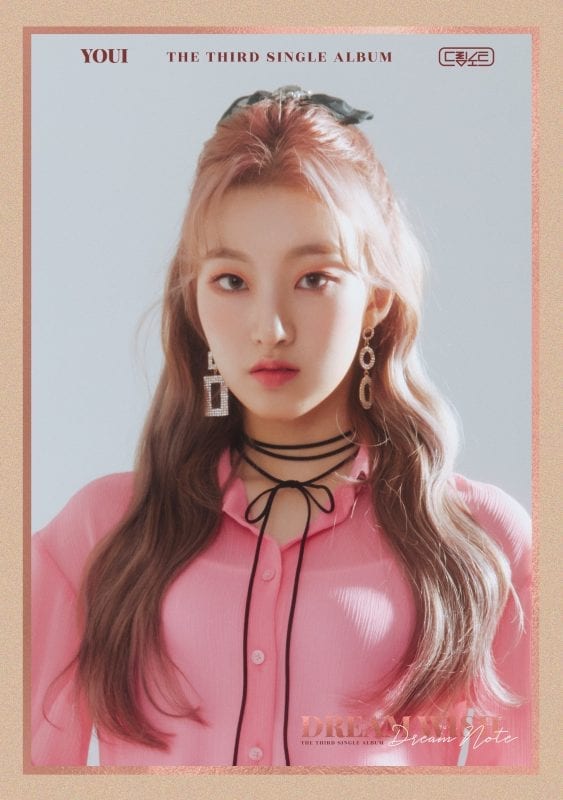 Youi (Dreamnote Member) Age, Bio, Wiki, Facts & More - Kpop Members Bio