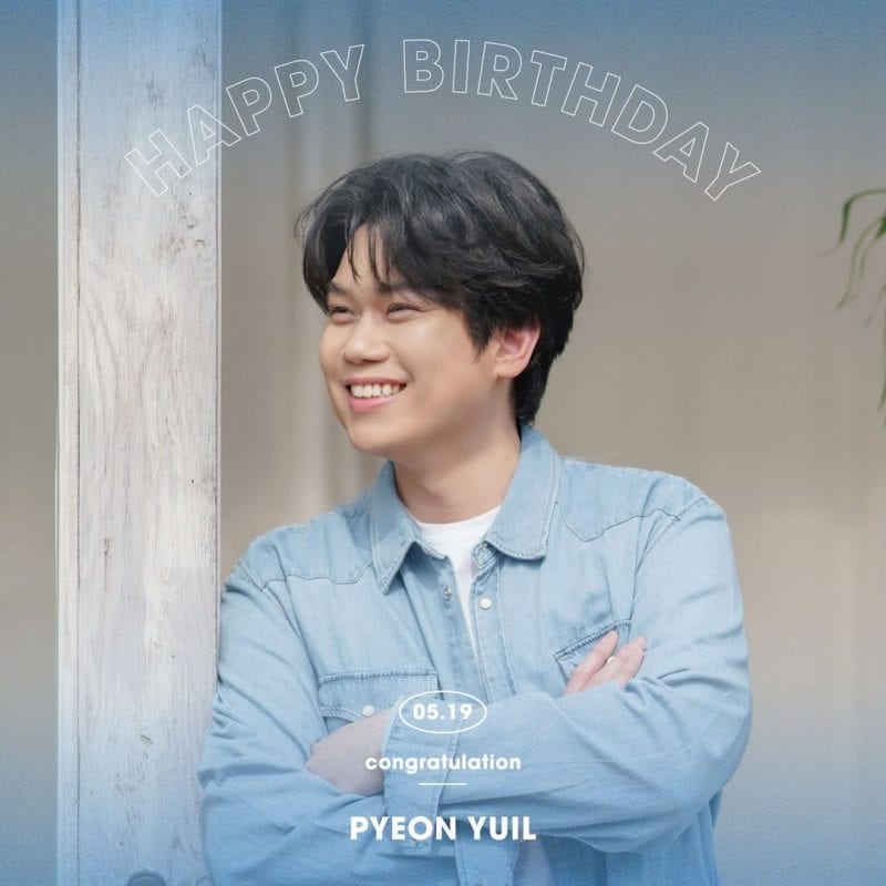 Yuil (SORAN Member) Age, Bio, Wiki, Facts & More - Kpop Members Bio