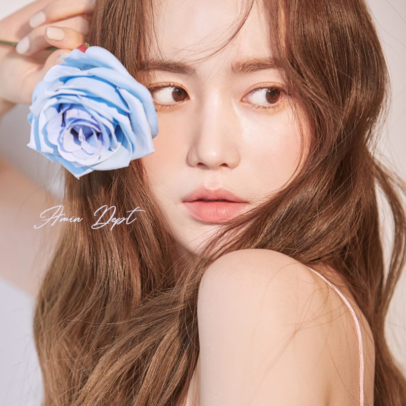 Amin (Singer) Age, Bio, Wiki, Facts & More - Kpop Members Bio