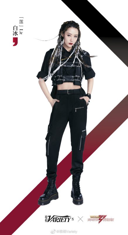 Michelle Bai (Ning Jing Team Lit Member) Age, Bio, Wiki, Facts & More ...