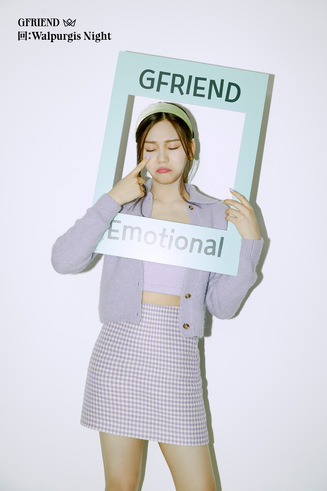 Umji (Kissing You Member) Age, Bio, Wiki, Facts & More - Kpop Members Bio