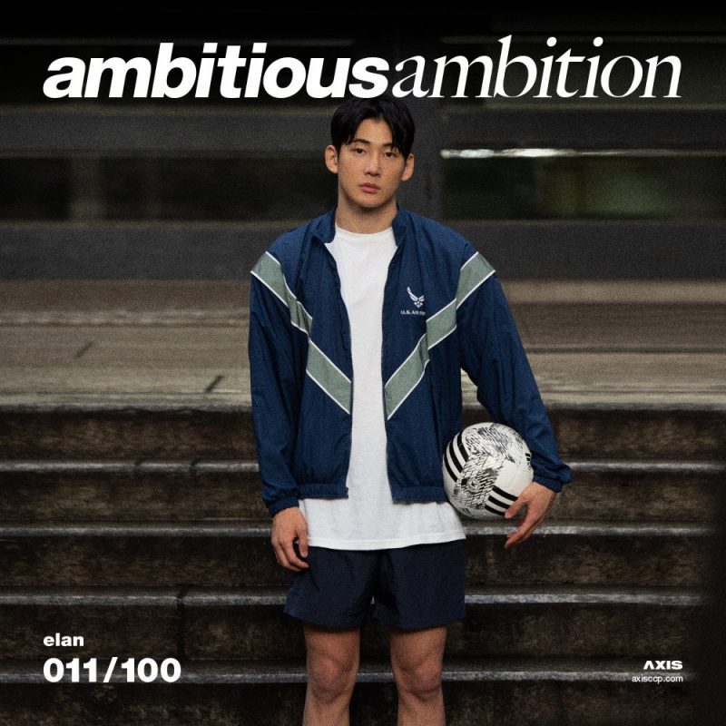 elan (ambitious ambition Member) Age, Bio, Wiki, Facts & More - Kpop ...