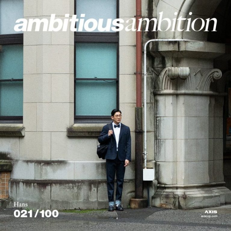 ambitious ambition Members Profile (Age, Bio Wiki, Facts & More) - Kpop ...