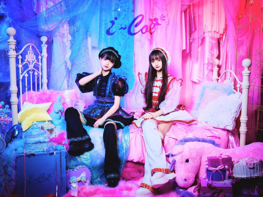 i-COL Members Profile (Age, Bio, Wiki, Facts & More) - Kpop Members Bio