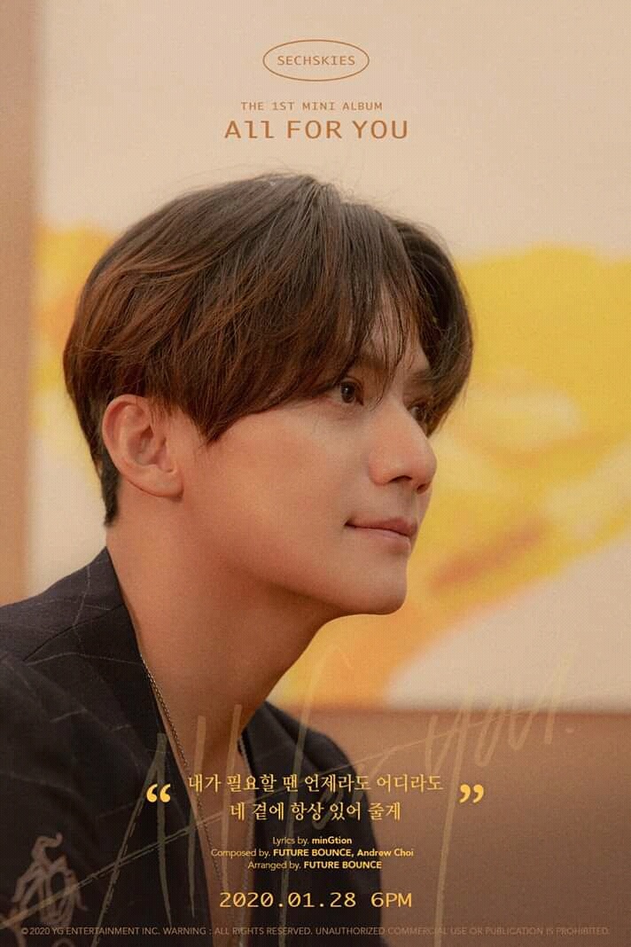 Jaijin (Singer) Age, Bio, Wiki, Facts & More - Kpop Members Bio