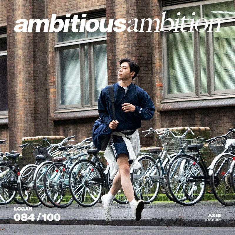 LOGAN (ambitious ambition Member) Age, Bio, Wiki, Facts & More - Kpop Members Bio
