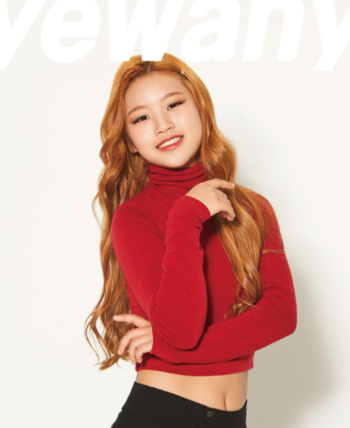 Yewan (HOT TEEN Member) Age, Bio, Wiki, Facts & More) - Kpop Members Bio