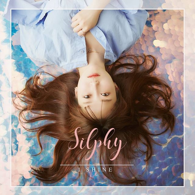 Silphy (Singer) Age, Bio, Wiki, Facts & More - Kpop Members Bio