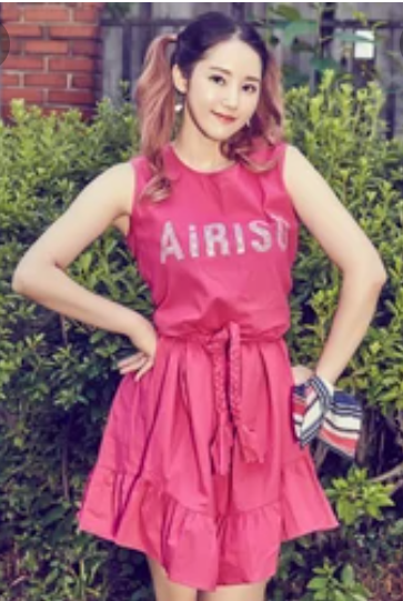 HanU (Singer) Age, Bio, Wiki, Facts & More - Kpop Members Bio