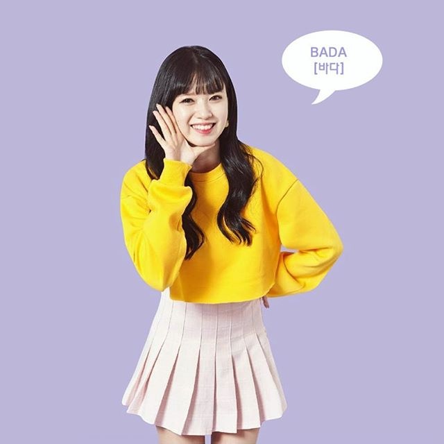 Bada (AWESOME Member) Age, Bio, Wiki, Facts & More - Kpop Members Bio