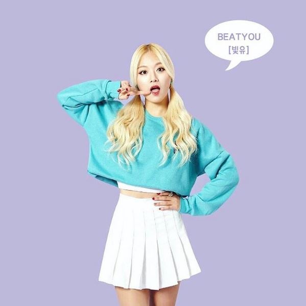 BEATYOU (AWESOME Members)Age, Bio, Wiki, Facts & More) - Kpop Members Bio