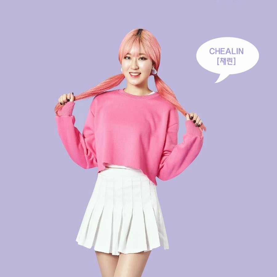 AWESOME Members Profile (Age, Bio, Wiki, Facts & More) - Kpop Members Bio