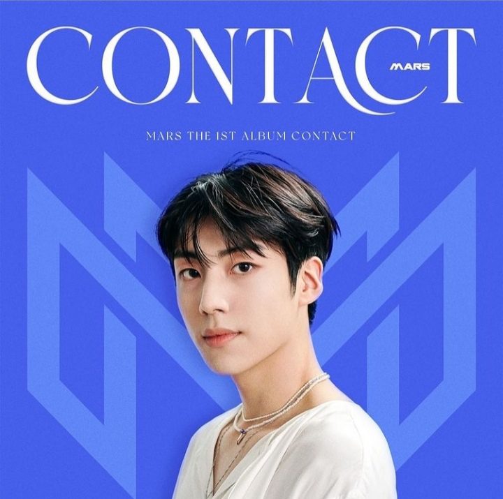 Dan (MARS Member) Age, Bio, Wiki, Facts & More - Kpop Members Bio