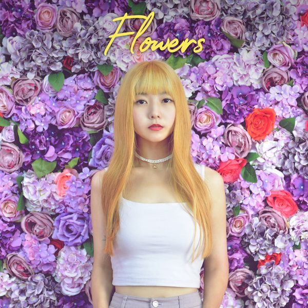 LYRA (Singer) Age, Bio, Wiki, Facts & More - Kpop Members Bio