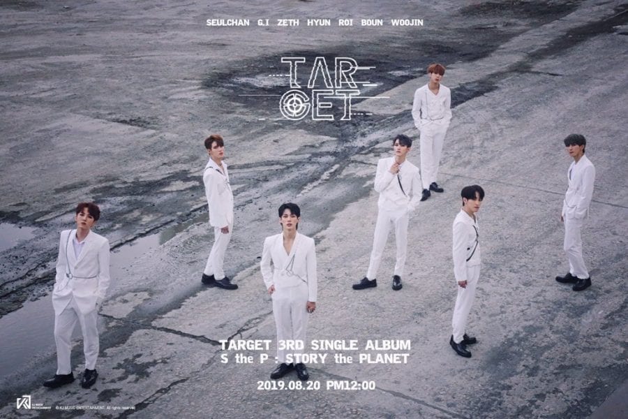 TARGET Members Profile (Age, Bio, Wiki, Facts & More) - Kpop Members Bio