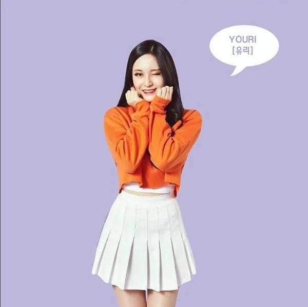 Youri (AWESOME Member) Age, Bio, Wiki, Facts & More - Kpop Members Bio