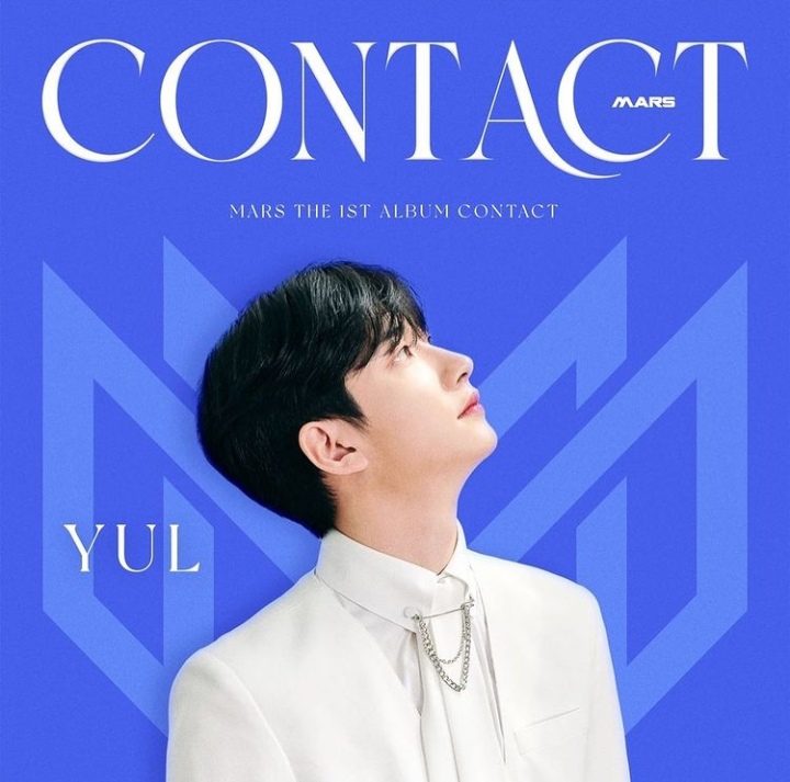 Yul (MARS Member) Age, Bio, Wiki, Facts & More - Kpop Members Bio