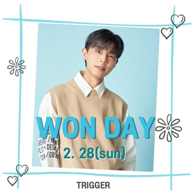 Triger Members Profile (Age, Bio, Wiki, Facts & More) - Kpop Members Bio