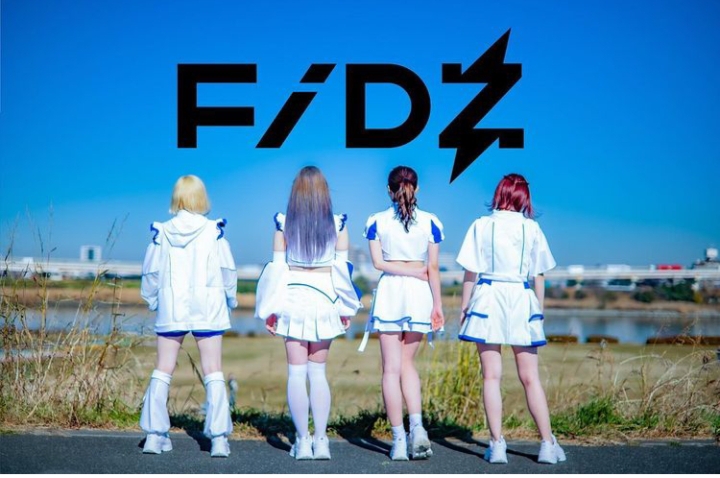 FiDZ Members Profile (Age, Bio, Wiki, Facts & More) - Kpop Members Bio