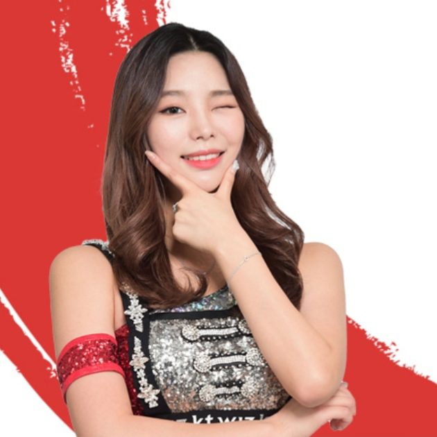 Judy (Wiz N Member) Age, Bio, Wiki, Facts & More - Kpop Members Bio