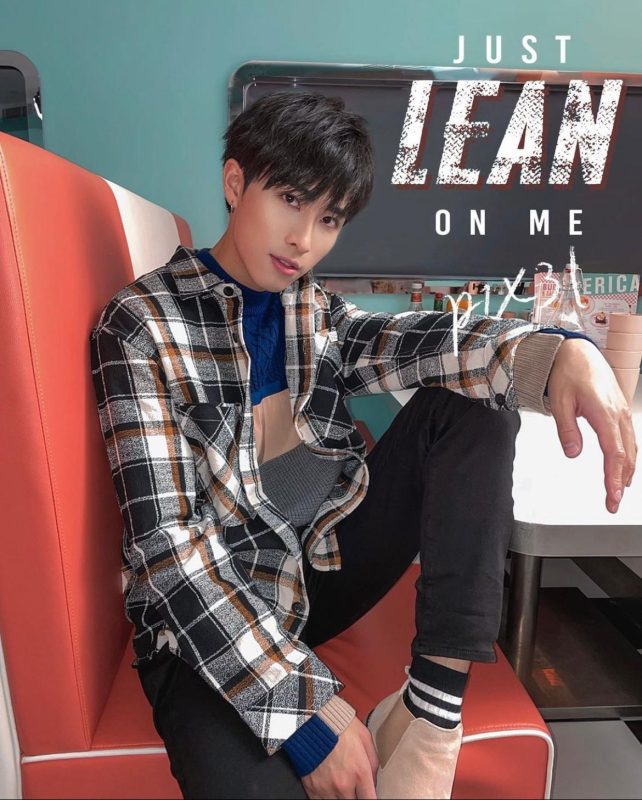 Phoebus (P1X3L Member) Age, Bio, Wiki, Facts & More - Kpop Members Bio