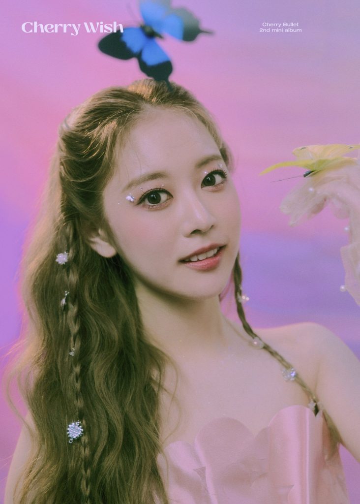 Bora (Cherry Bullet Member) Age, Bio, Wiki, Facts & More - Kpop Members Bio