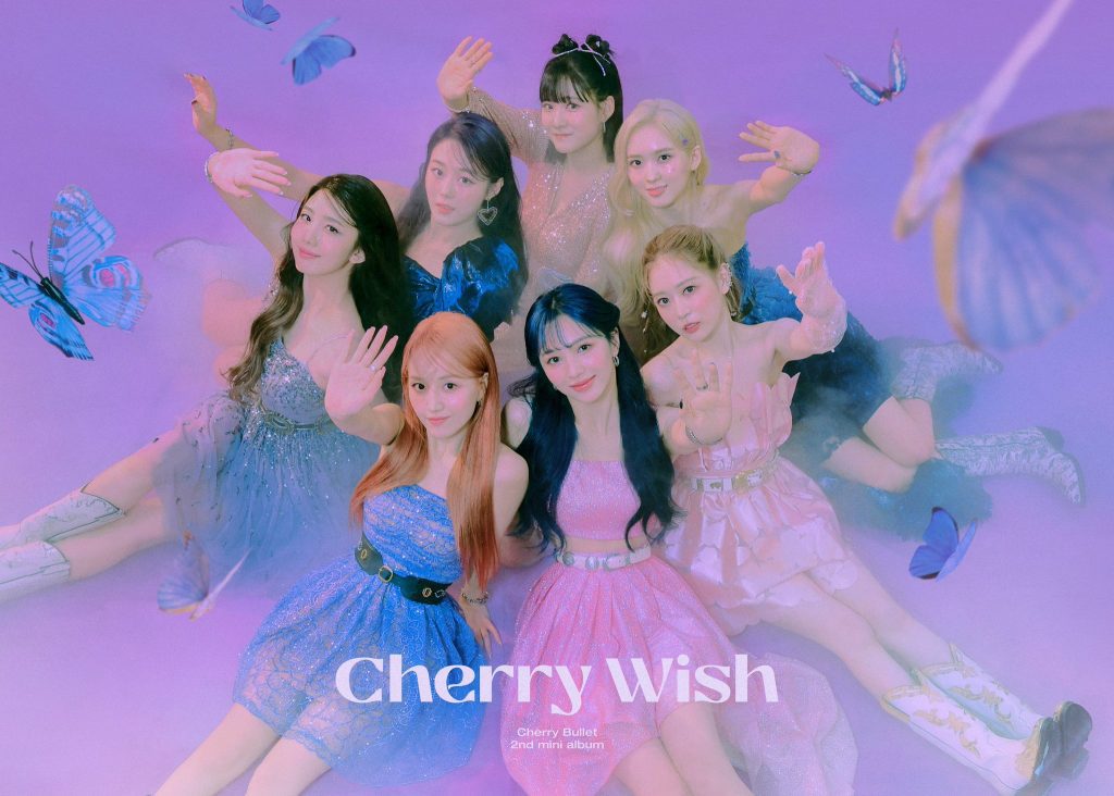 Cherry Bullet Members Profile (Age, Bio, Wiki, Facts & More) - Kpop ...