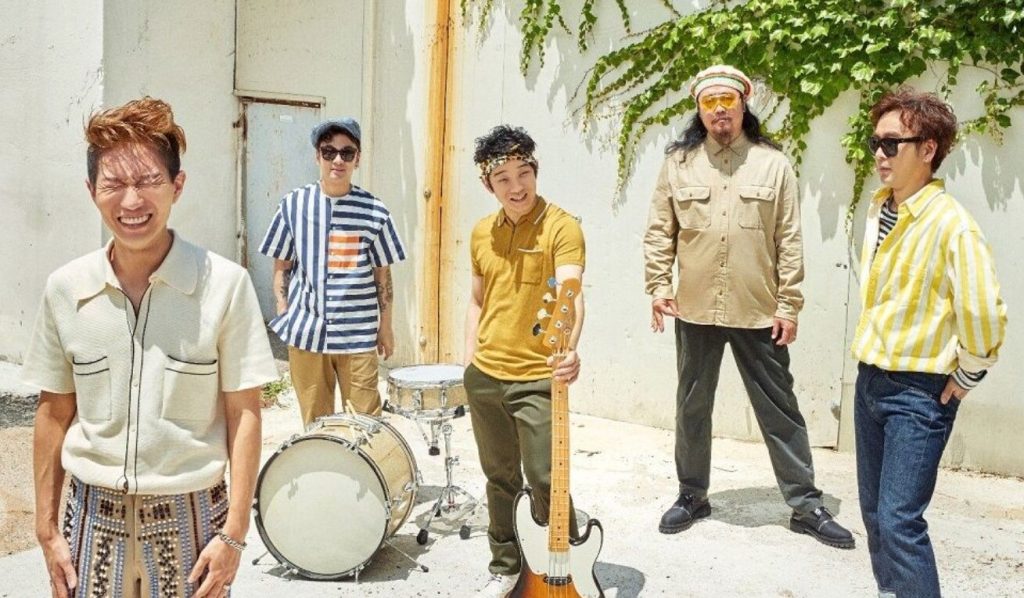 Crying Nut Members Profile (Age, Bio, Wiki, Facts & More) - Kpop ...