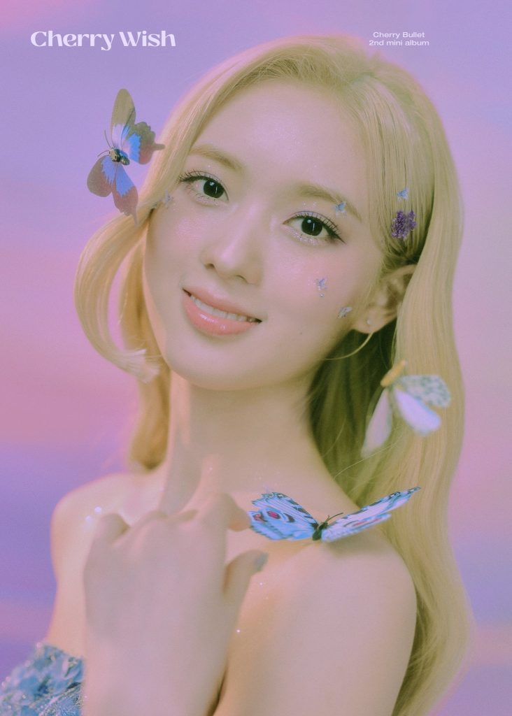 May (Cherry Bullet Member) Age, Bio, Wiki, Facts & More - Kpop Members Bio