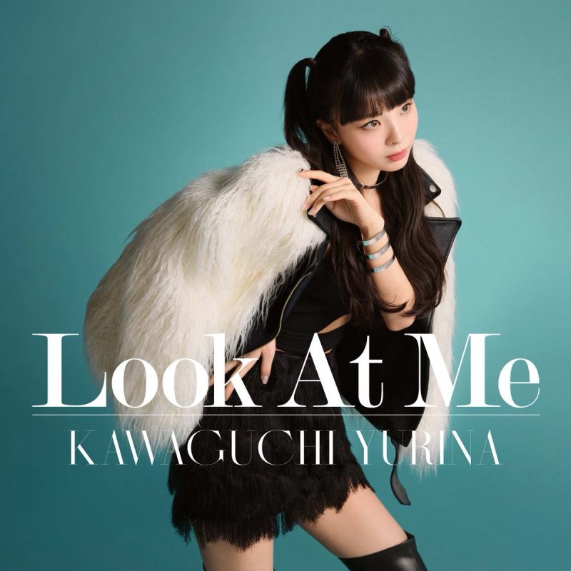 Yurina (Singer) Age, Bio, Wiki, Facts & More - Kpop Members Bio