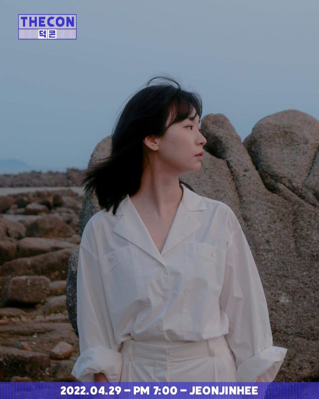 Jeon Jinhee (Singer) Age, Bio, Wiki, Facts & More - Kpop Members Bio