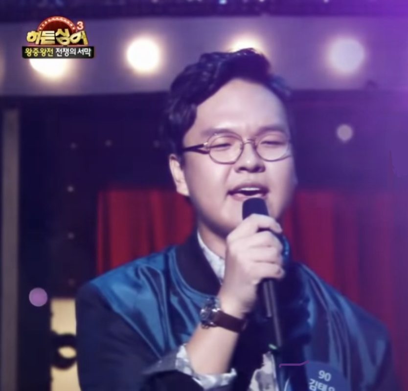 Kim Hongyoung (Singer) Age, Bio, Wiki, Facts & More - Kpop Members Bio