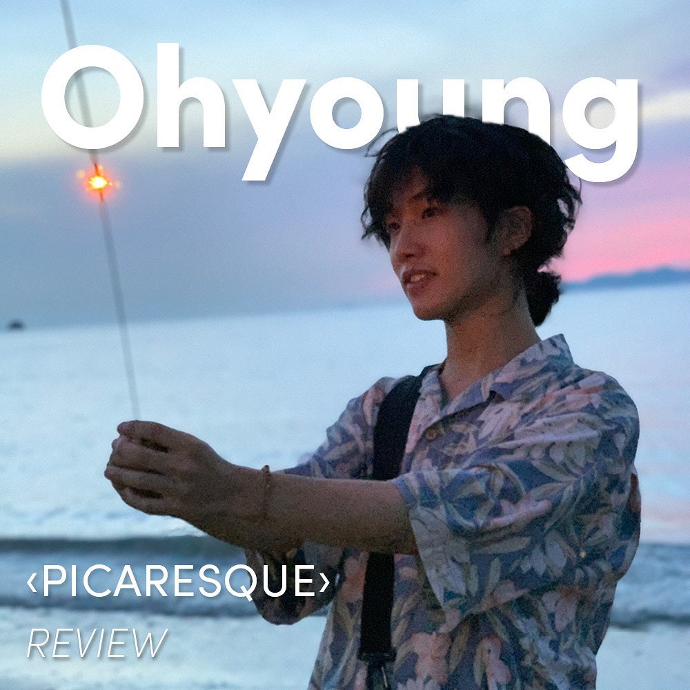 Ohyoung (Singer) Age, Bio, Wiki, Facts & More - Kpop Members Bio