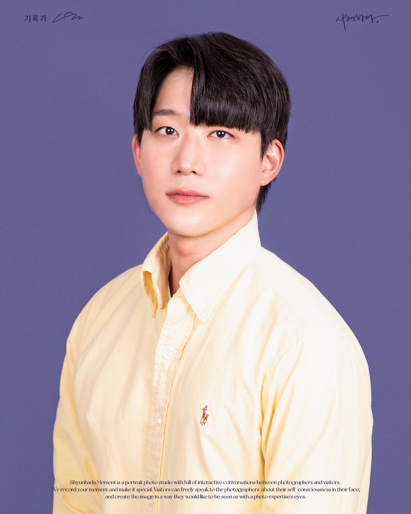 Hwaan (Singer) Age, Bio, Wiki, Facts & More - Kpop Members Bio